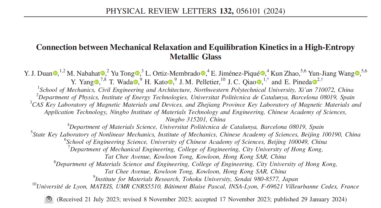 《Physical Review Letters》刊发力学与土木建筑学院乔吉超团队最新研究成果-力学与交通运载工程学院